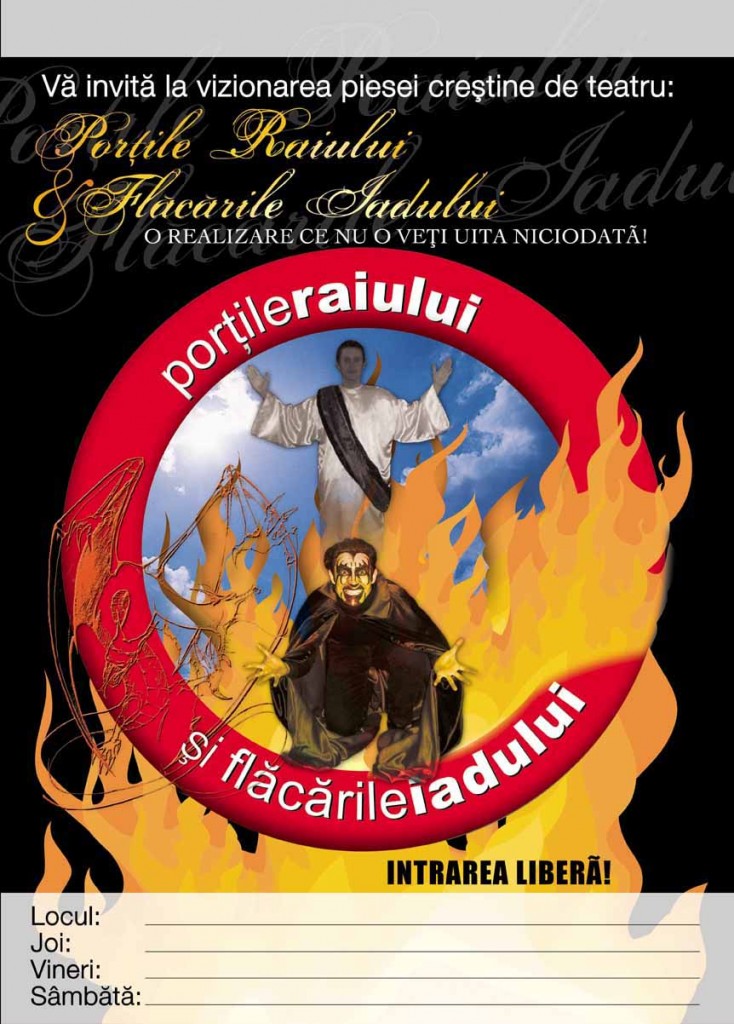 Portile raiului si flacarile iadului