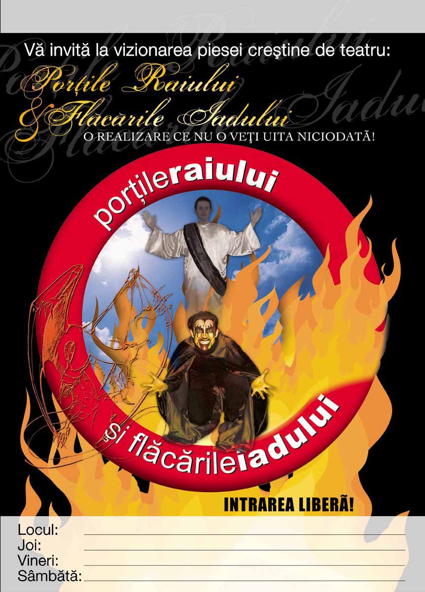 Portile raiului si flacarile iadului